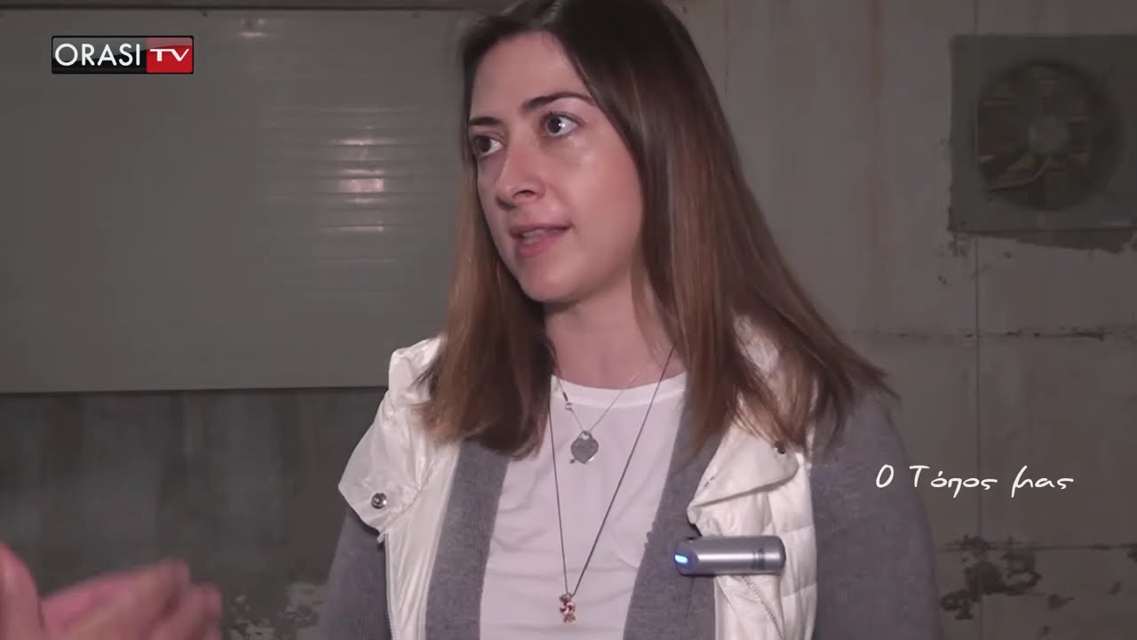 Ο τόπος μας με τον Γιώργο Δήμπαλα - Αγροτική εκπομπή 17 - Νεοχωρούδα ...