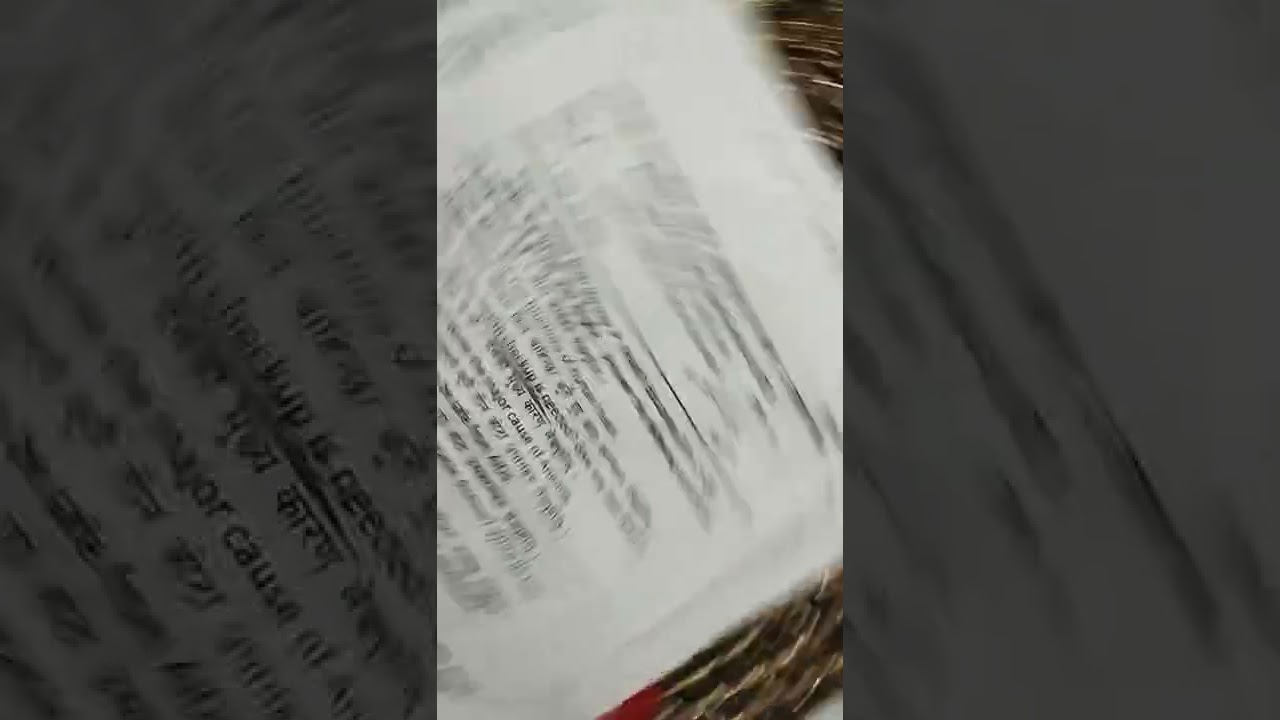 Ble class 8 paper 2079.Moral question paper lamki chuha municipality ...