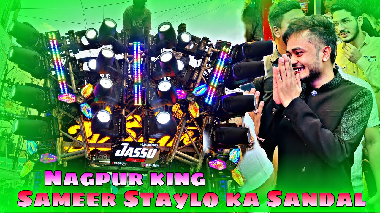 Sameer Staylo ka Sandal 2024 😍 - New dialog 👑 - 3 Star Dhumal Nagpu r🥳 ...