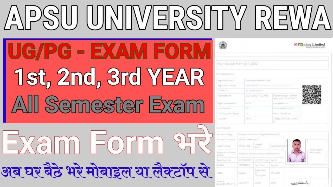 how to fil examination form apsu university rewa || ug/pg ka exam form ...