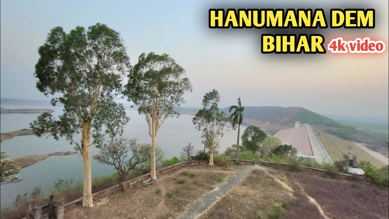 बिहार का नंबर वन डेम हनुमाना || Hanuman dem banka || Hanuman dem bihar ...