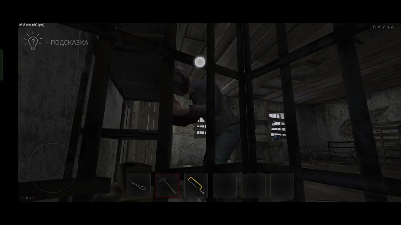 прохождение игры metel часть 1 - YouTube