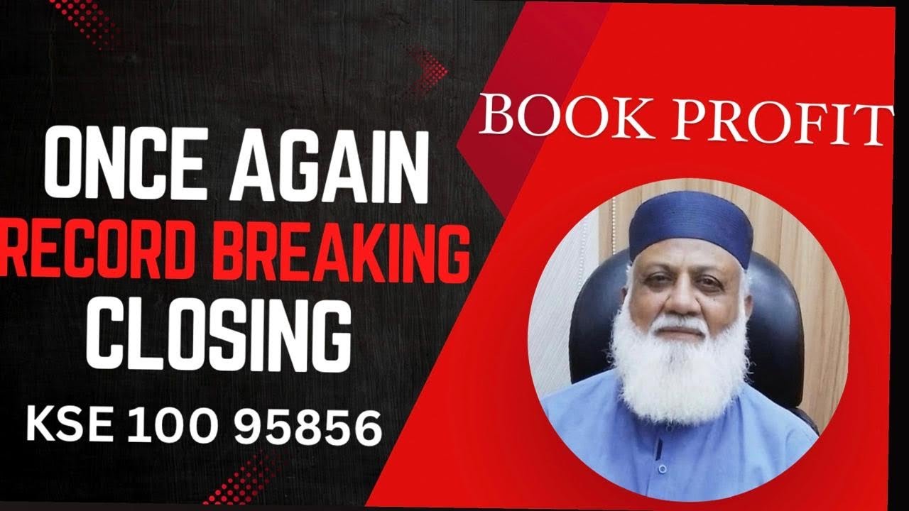 #psx | PSX is making new record breaking closing everyday | #motivation ...