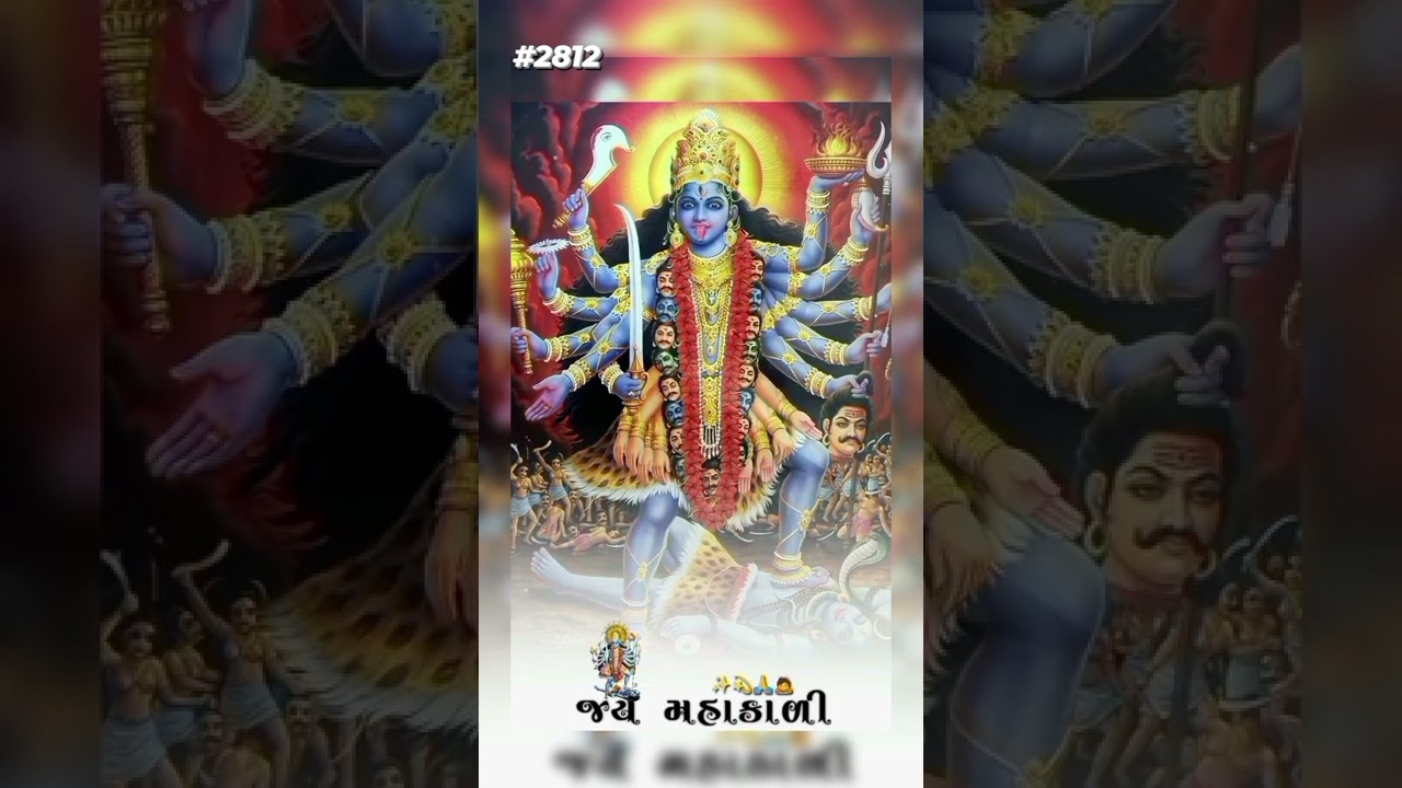 Mahakali Maa Status | Jay Maa Kali Status | Pavagadh | 3/10/2022 | New ...