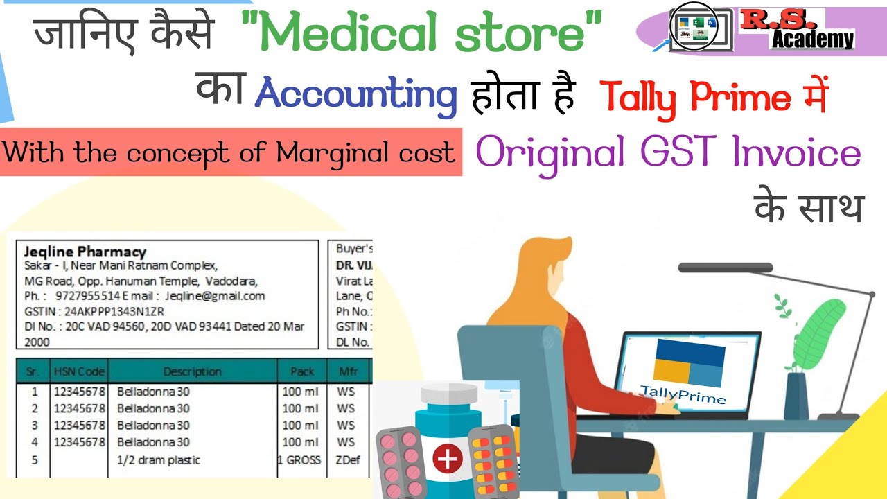 Tally Prime Bill Entry In Tallyprime part 3 Purchase GST Bill Entry tally-prime-bill-entry-in-tallyprime-part-3-purchase-gst-bill-entry