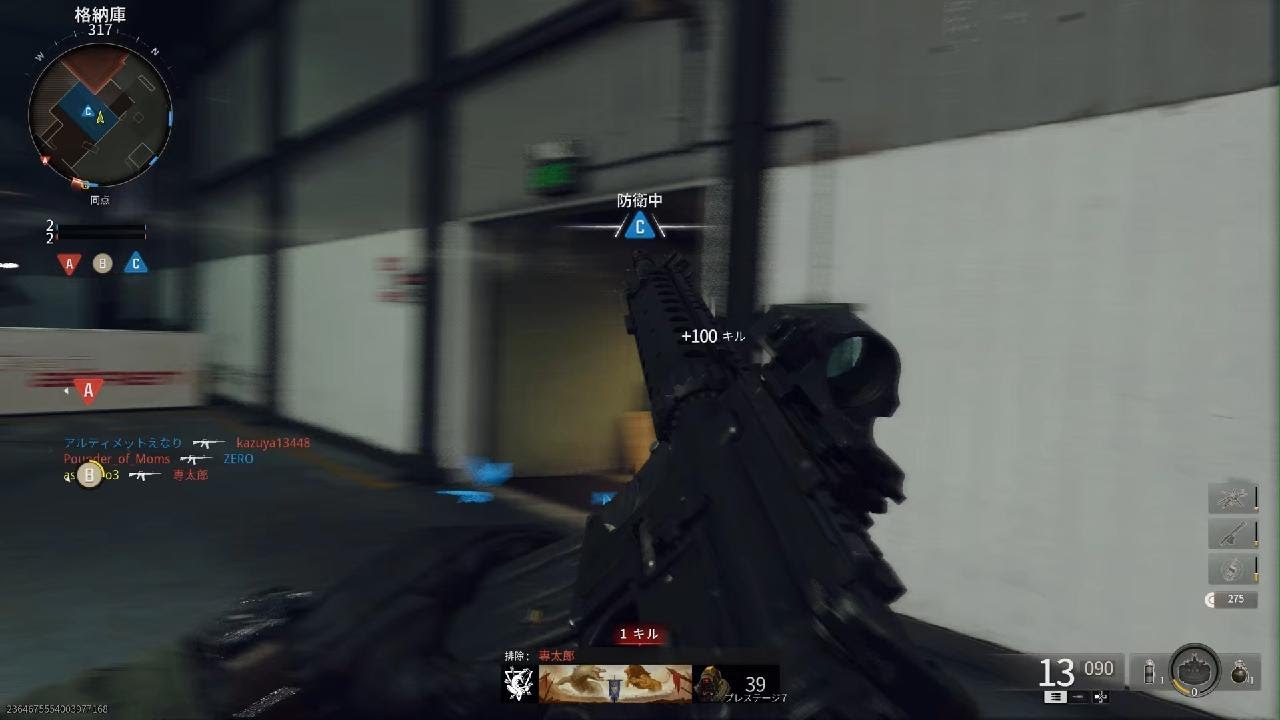 【CoDBO6】#1 XM4 迷彩解除 - YouTube