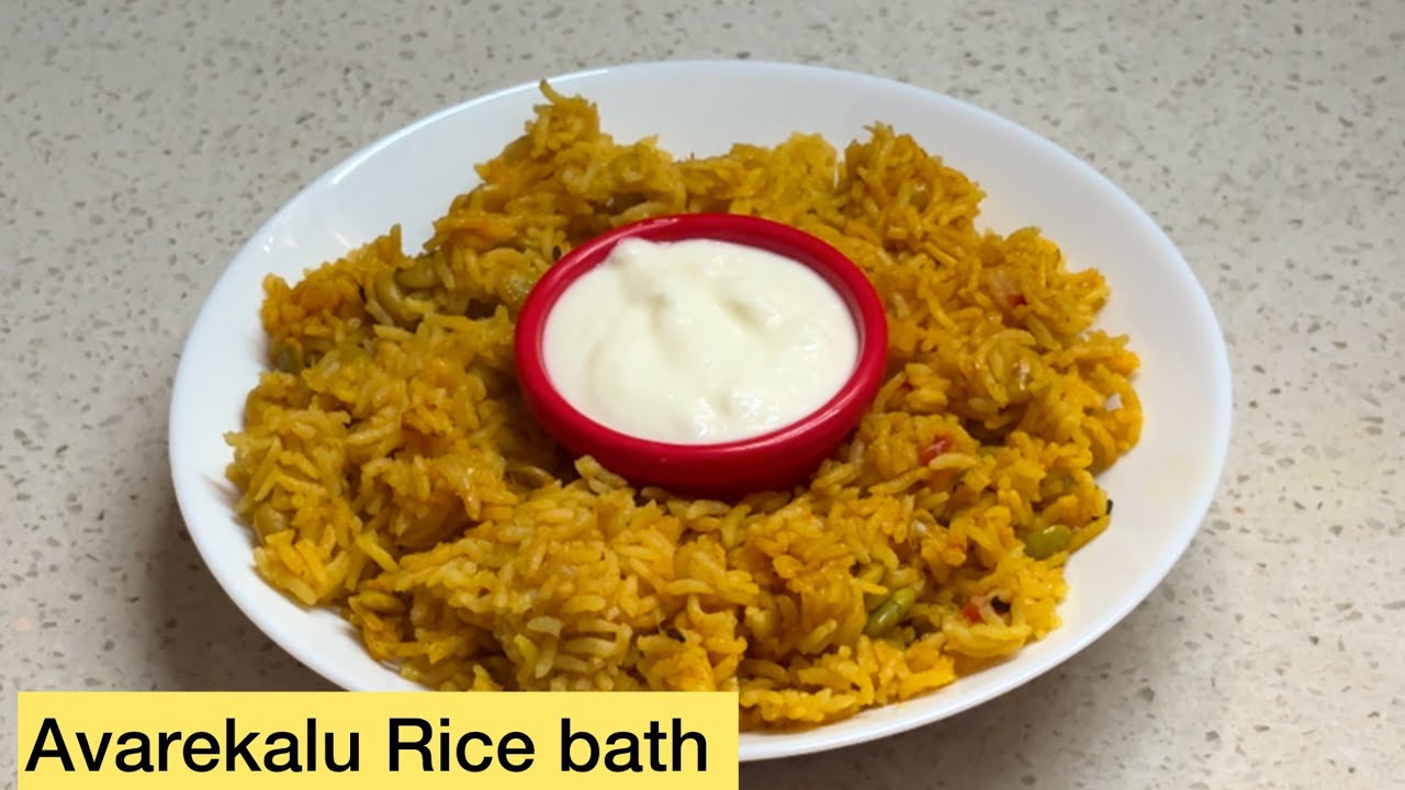 Avarekalu rice bath | Karnataka special recipe | tomato bath ...