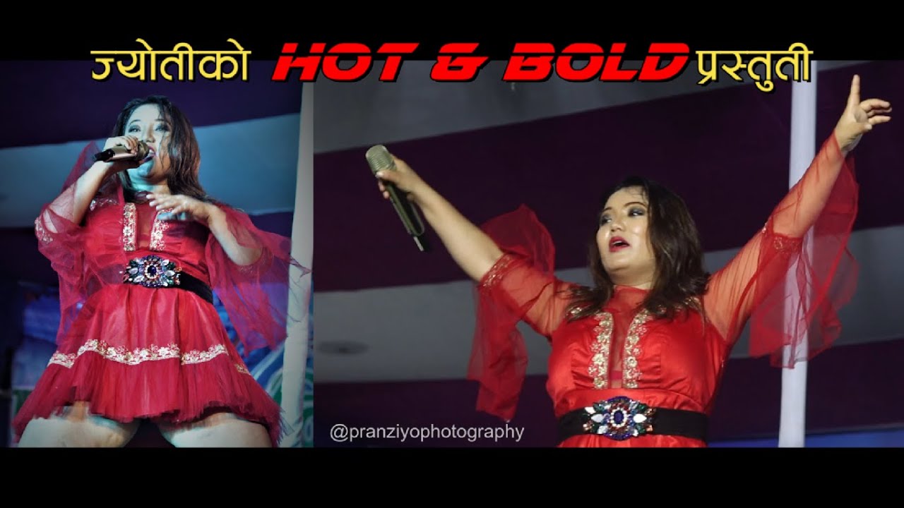 JYOTI MAGAR | LIVE CONCERT | PATHARI MINI MAHOTSAV 2079 - YouTube