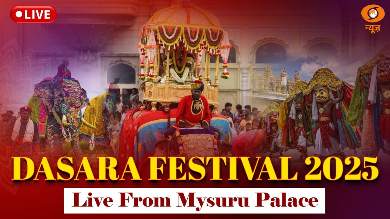 LIVE: Mysuru Dasara 2025 | Torch Light Parade at Mysuru Palace | Banni ...