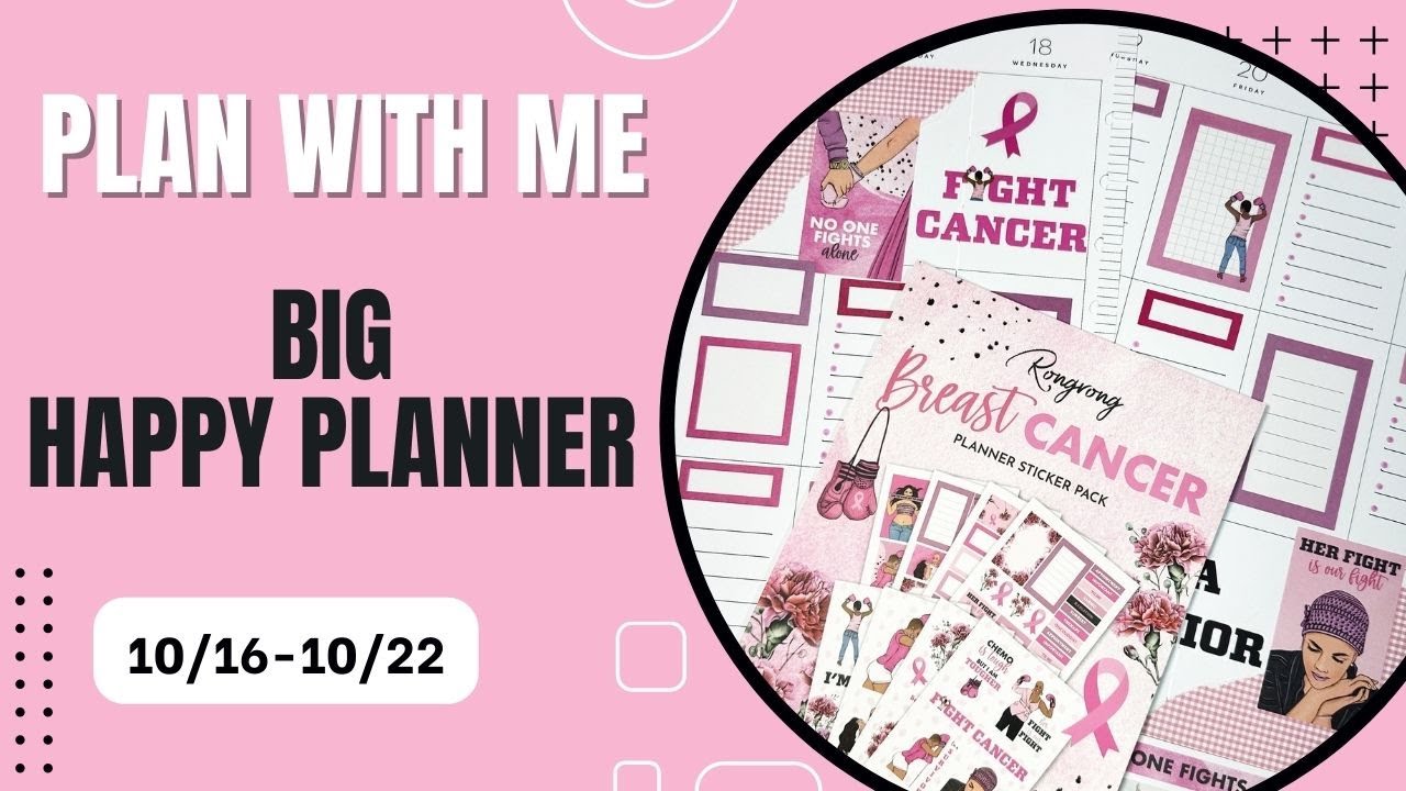 Plan With Me | Breast Cancer Awareness Month | Big Happy Planner - YouTube