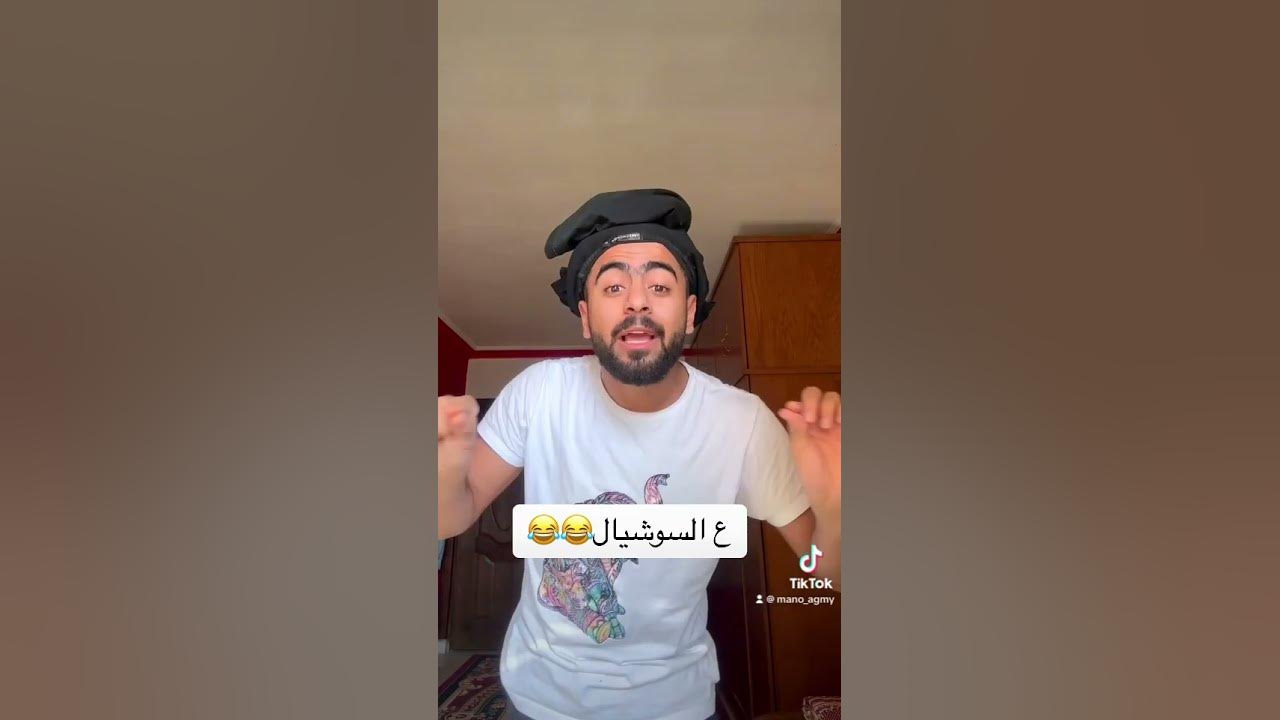 لو القطط بسبع ارواح البنت ب سبع اصوات😂😂😂 Youtube
