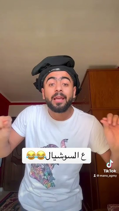 لو القطط بسبع ارواح البنت ب سبع اصوات😂😂😂 Youtube
