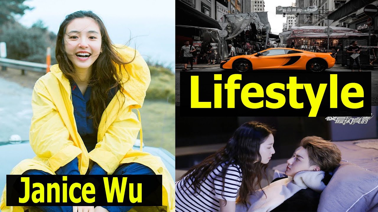 Janice Wu(WU Qian) Lifestyle//Biography//Networth//Boyfriend//Career ...
