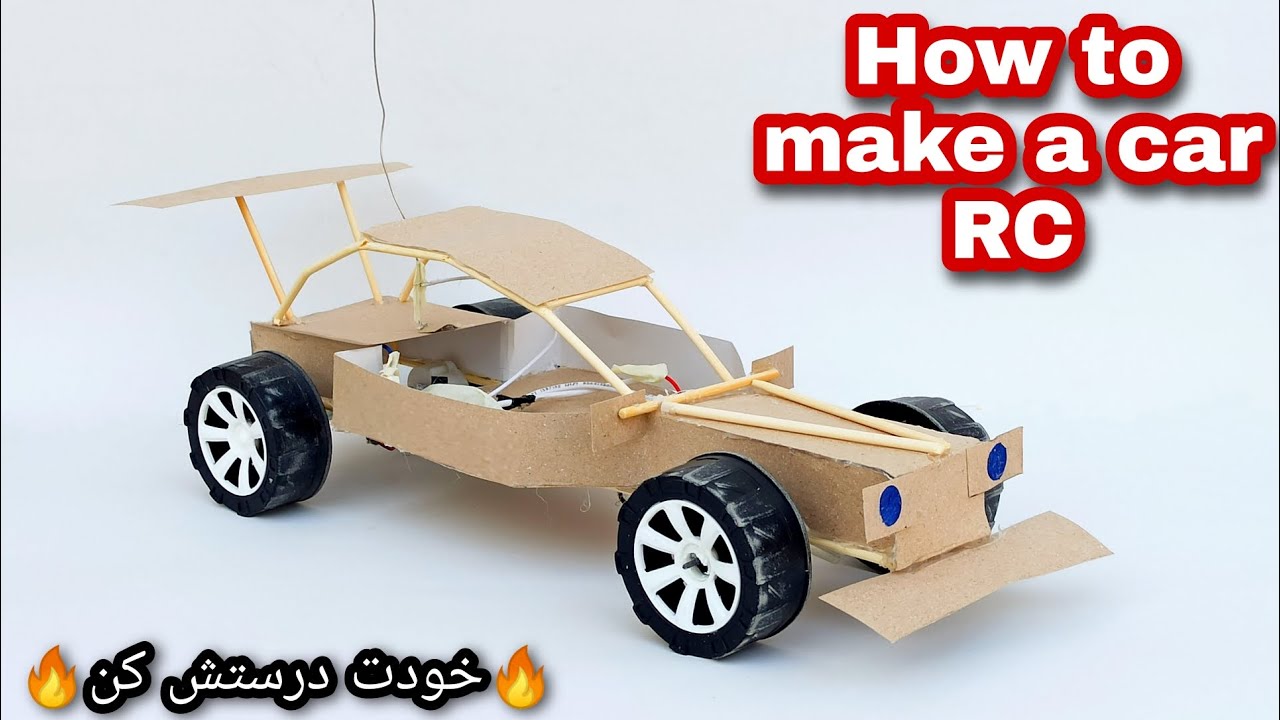 How to make a car RC at home #rc_car - YouTube