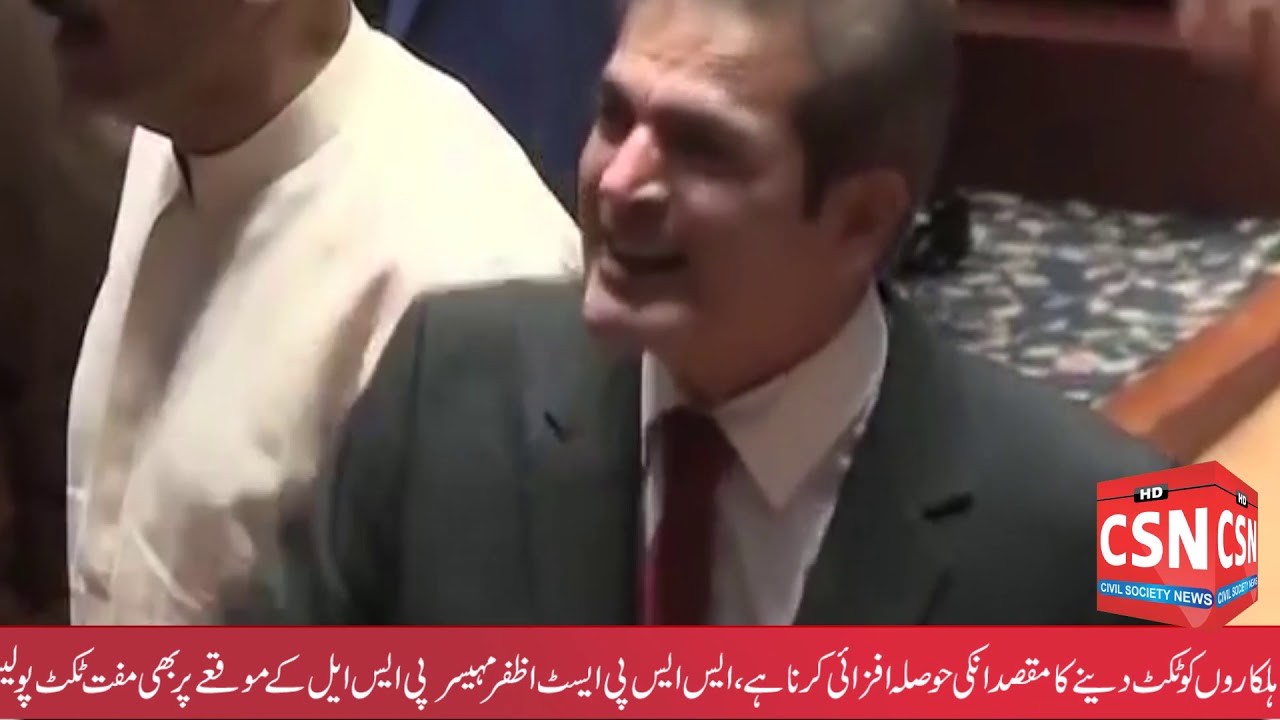 CSN Headlines WITH Hamza Ashraf - YouTube