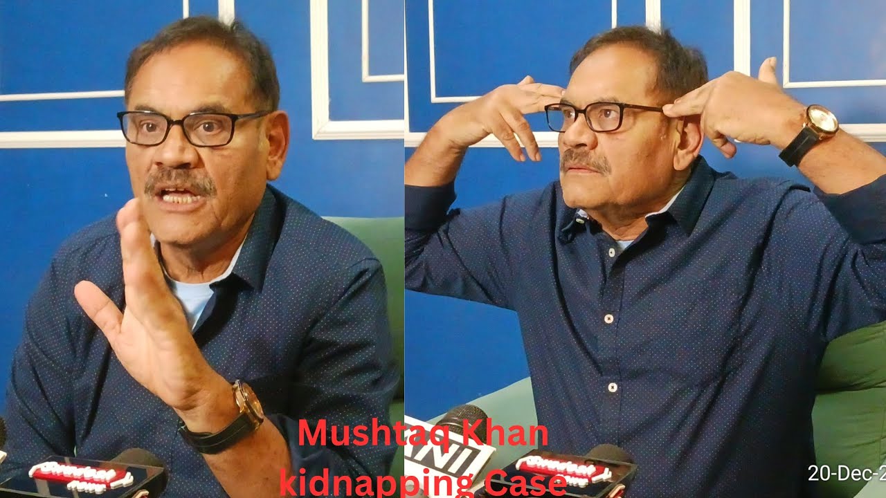 Veteran Actor Mushtaq Khan's Press Conference About kidnapping Case ...