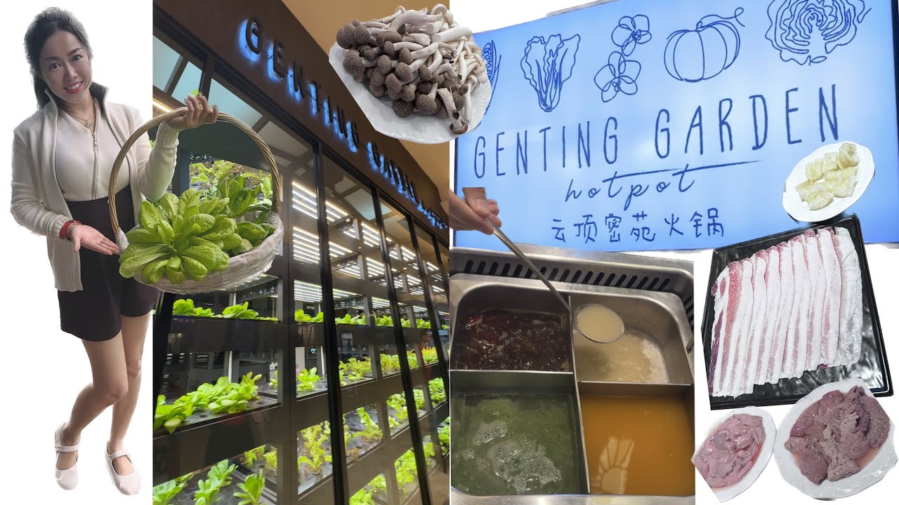 Genting Garden Hotpot 云顶密苑海鲜 - YouTube