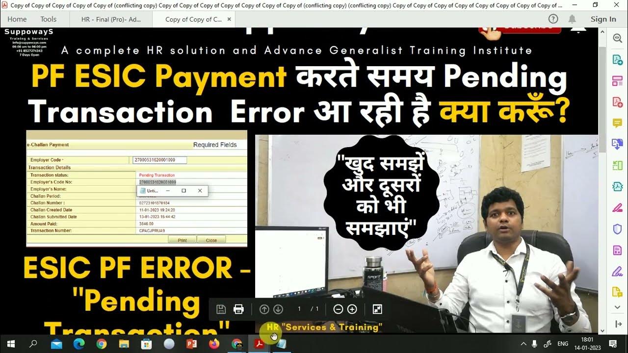 Pending Transaction Error I PF ESIC Payment करते समय Pending Transaction Error आ रही है क्या ...