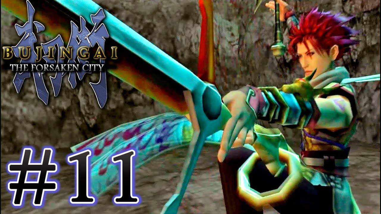 Bujingai - The Forsaken City (PS2) walkthrough part 11 - YouTube