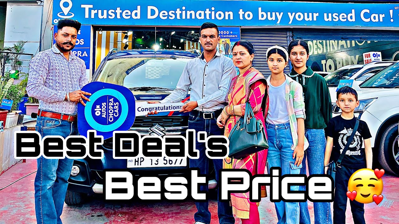 ||OLX AUTOS CHOPRA CARS || SECTOR 119 MOHALI BALONGI || NEAR BY SUN ☀️ ...