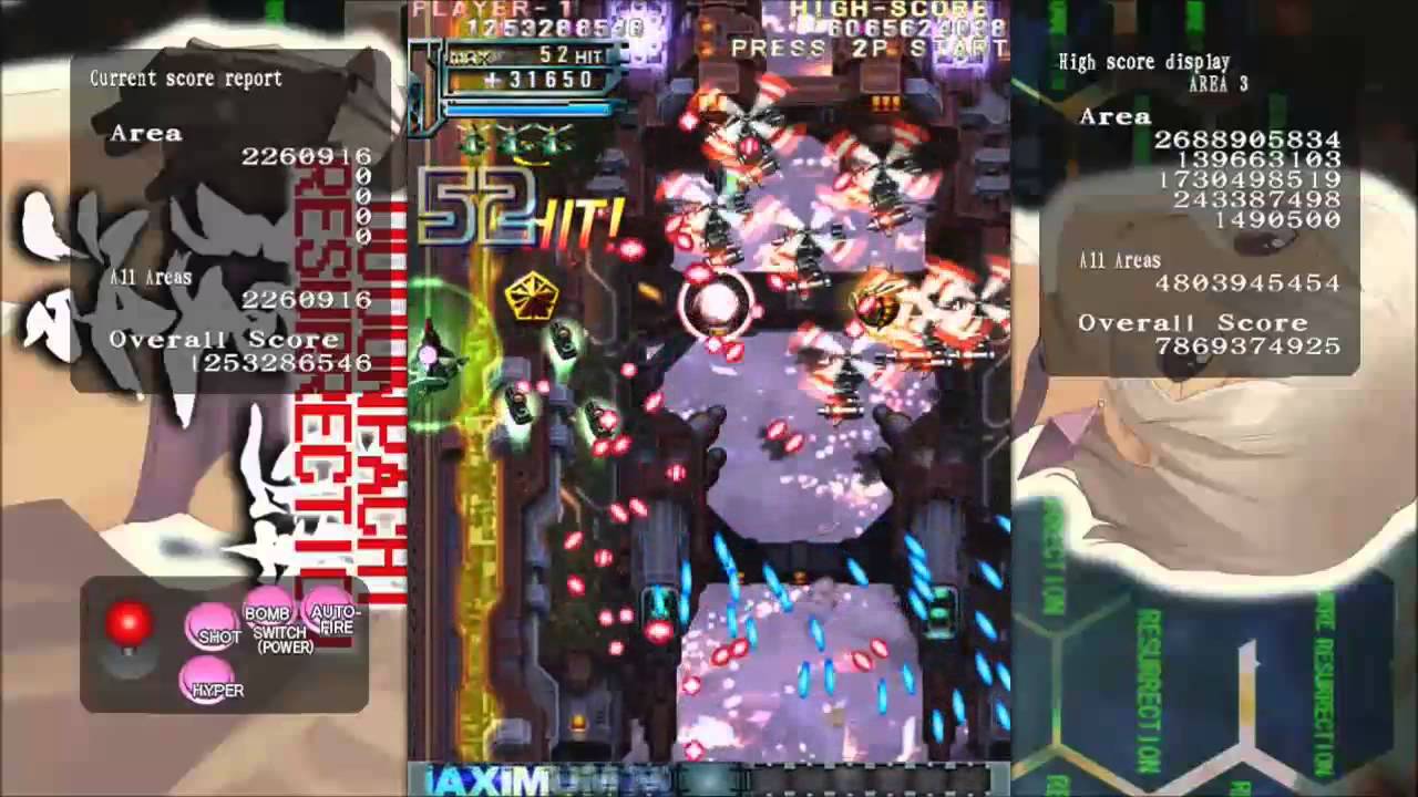 Dodonpachi Daifukkatsu 1.5 B-Strong NEW Stage 1-1 to 2-4 BOSS Part 1 ...