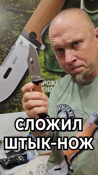НОЖЕВЫЕ НОВИНКИ часть 3 ножи обзорножей клинок Youtube