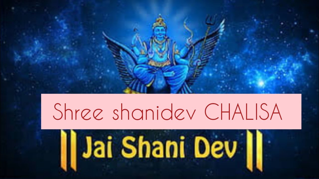 Shani Dev chalisa fast version 2023 @Sumbria_gamer_52 - YouTube
