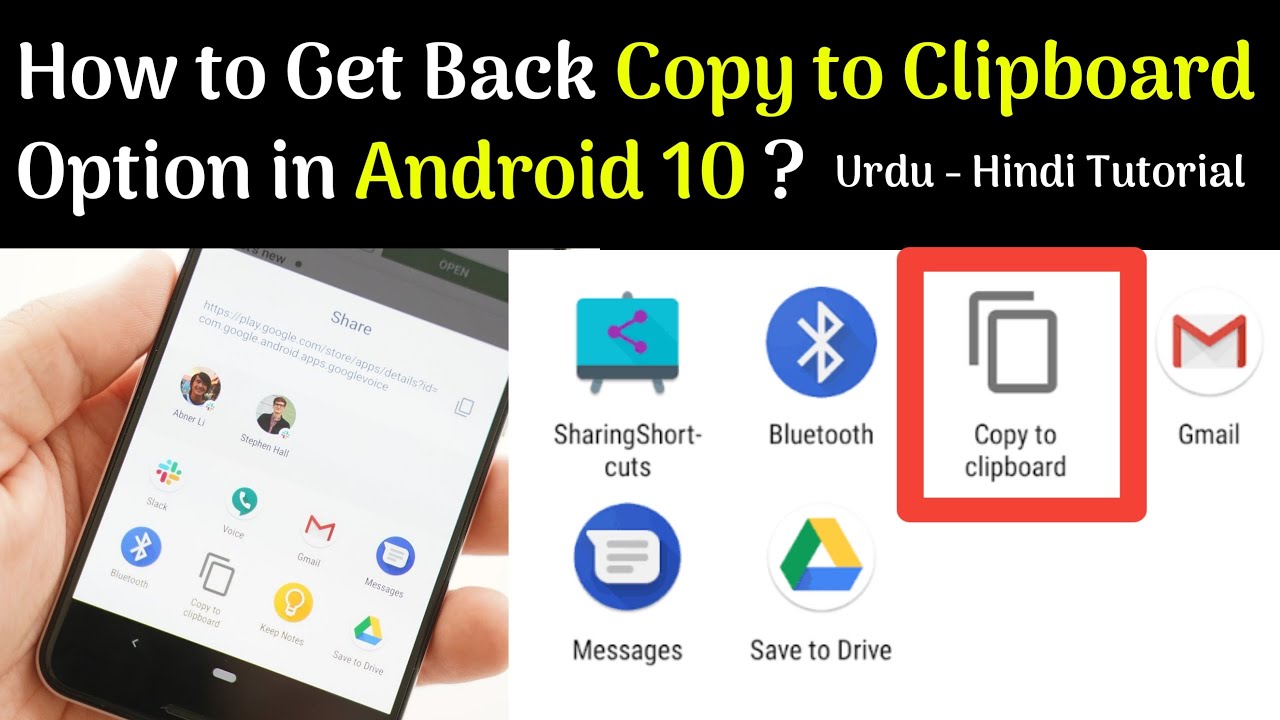 How to Fix Copy to Clipboard Option in Android 10 Mobile Phones ...
