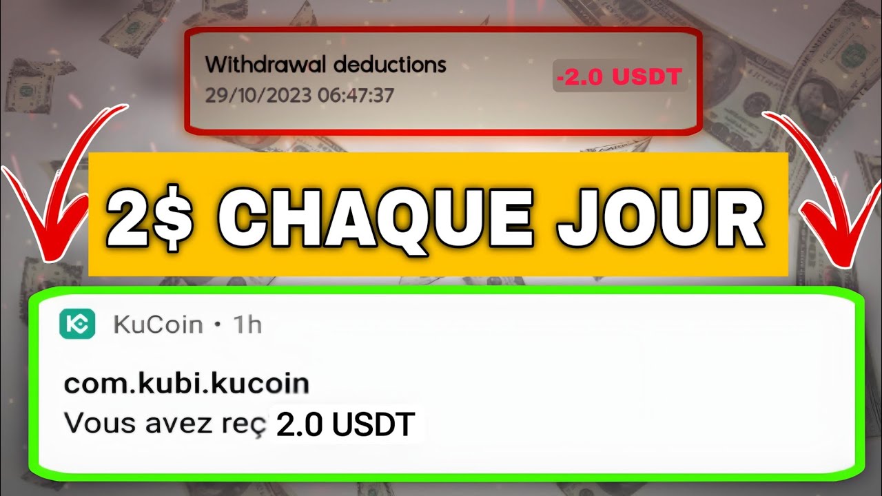 RETIRER 2 USDT CHAQUE JOUR SUR CE SITE + PREUVE DE RETRAIT. - YouTube
