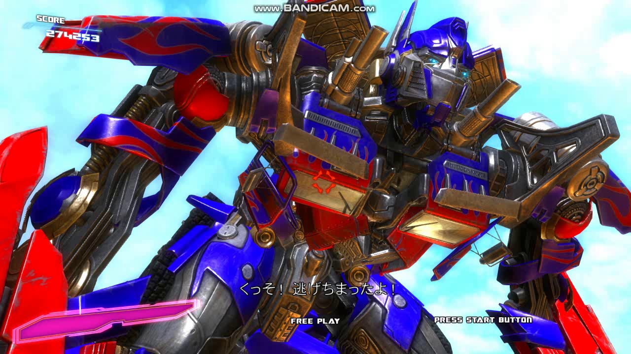 Transformers Human Alliance Arcade Stage 2 Complete TeknoParrot - YouTube