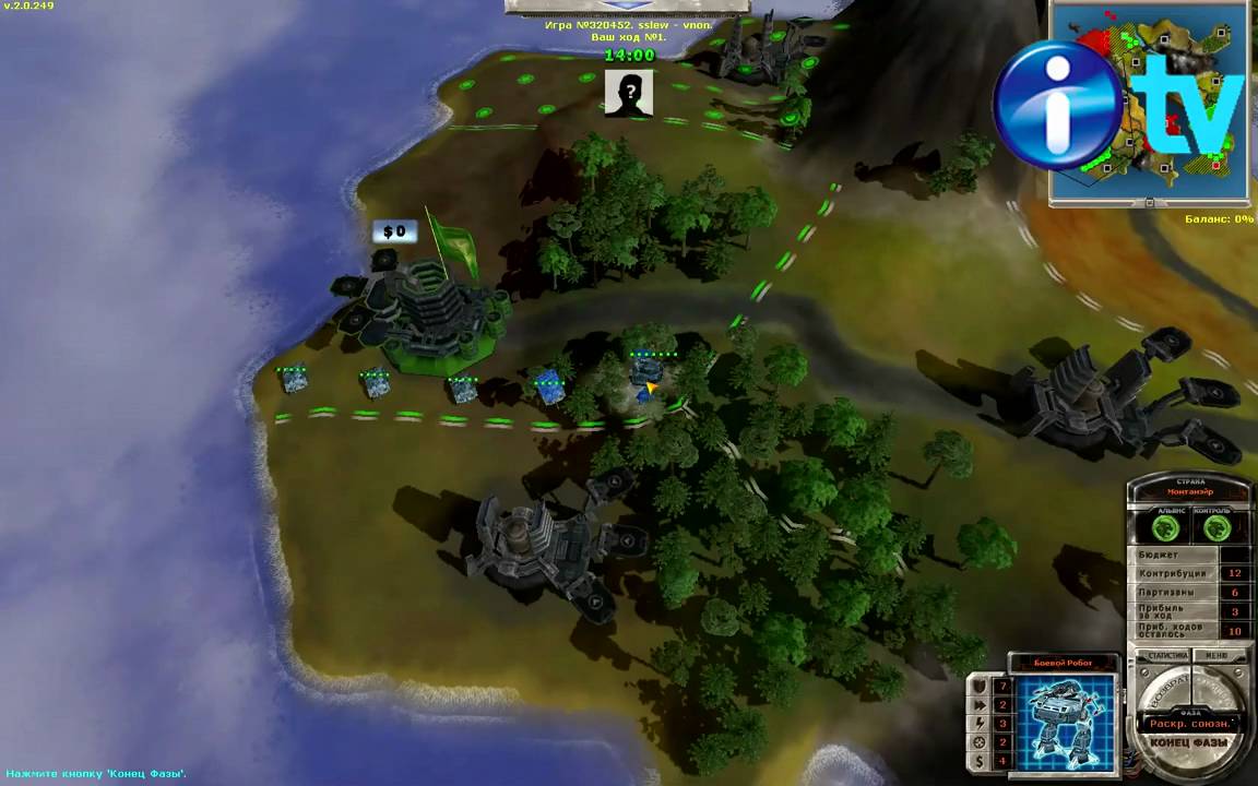 Massive Assault Network 2 - YouTube