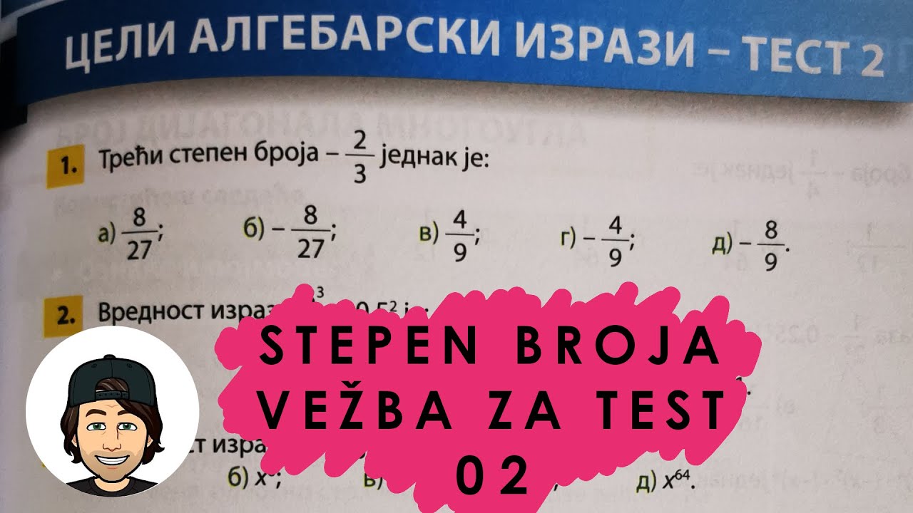 STEPEN BROJA - VEŽBA ZA TEST 02 - YouTube