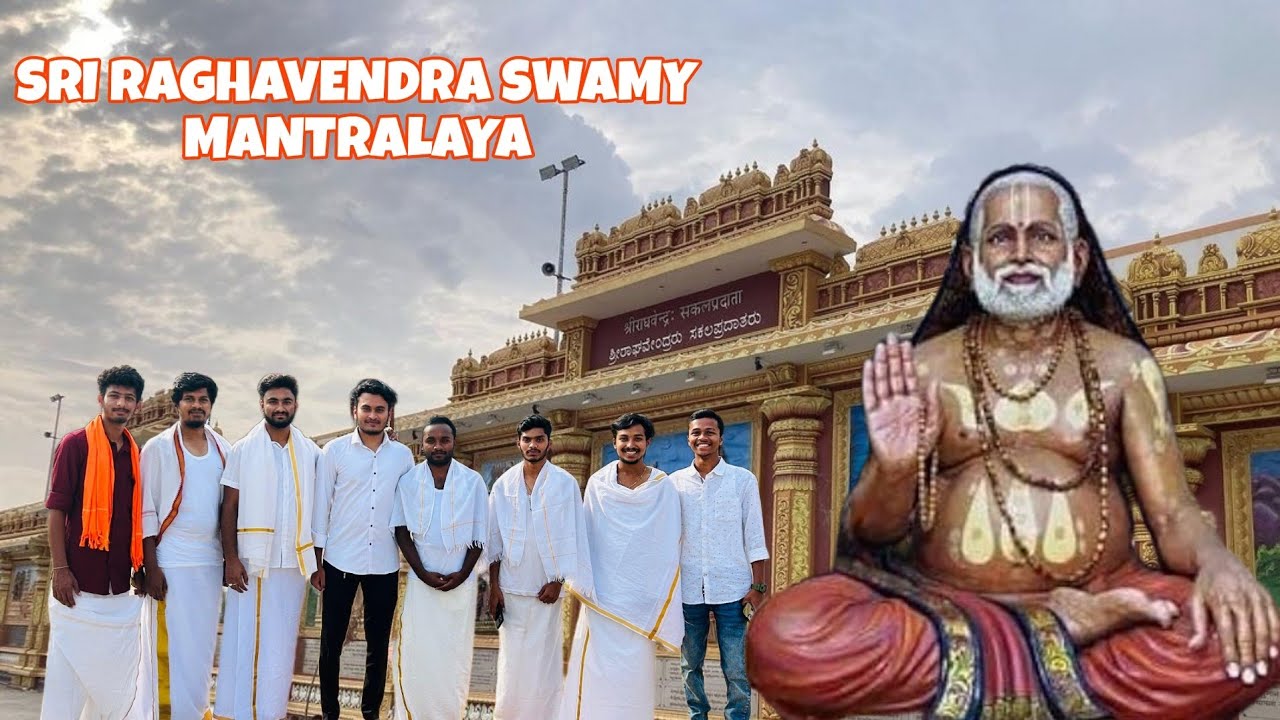 SRI RAGHAVENDRA SWAMY | MANTRALAYA #raghavendraswamy #mantralaya # ...