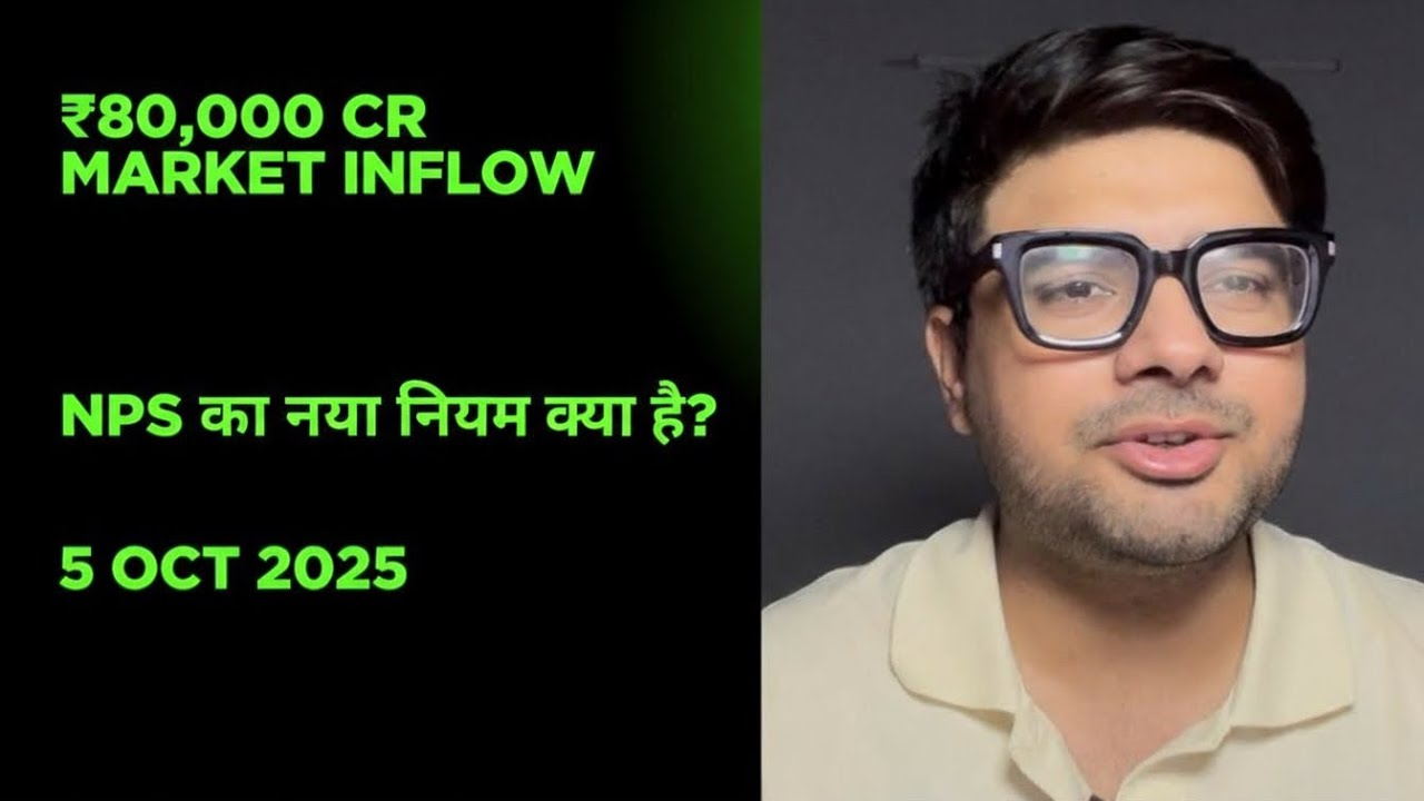India’s Next Big Reform: Full Equity in NPS! | Stock Market Impact ...