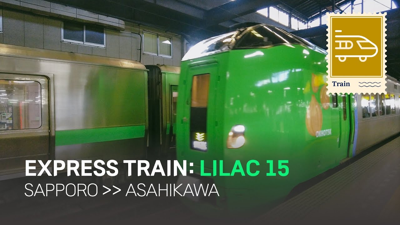 [FULL: Crossing Japan by Train] Sapporo to Asahikawa, take the Limited ...