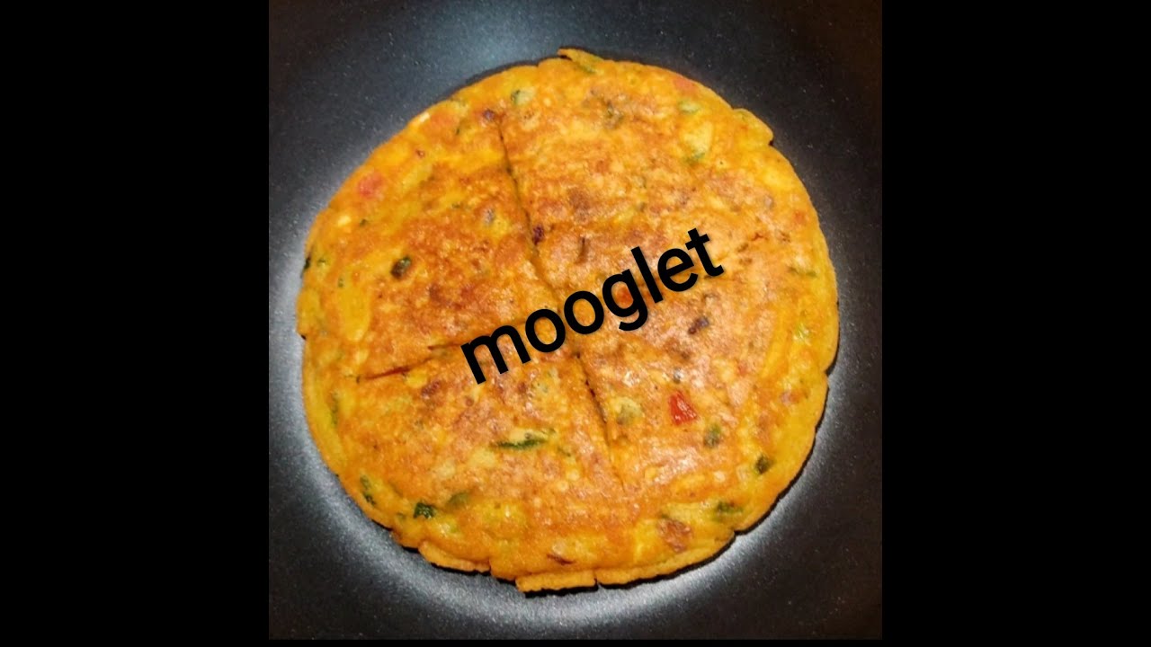 MOONGLET RECIPE - YouTube