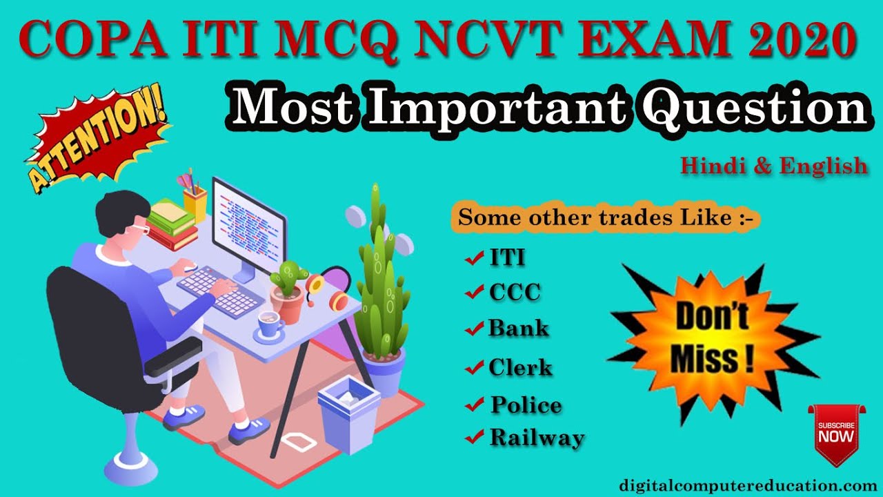 ITI COPA Questions Answers l ITI COPA Trade Important Questions l copa ...