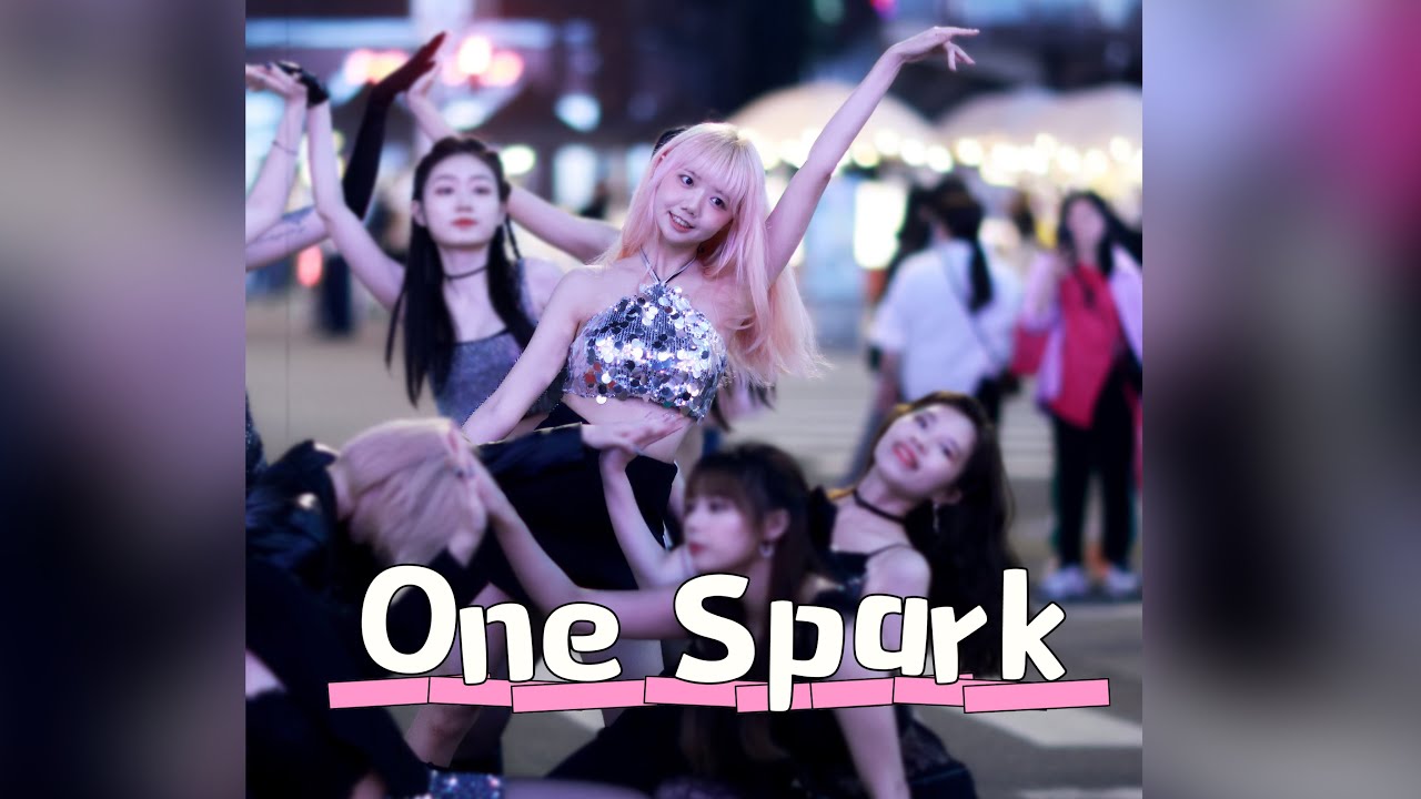 One Spark dance cover by夏夏 - YouTube