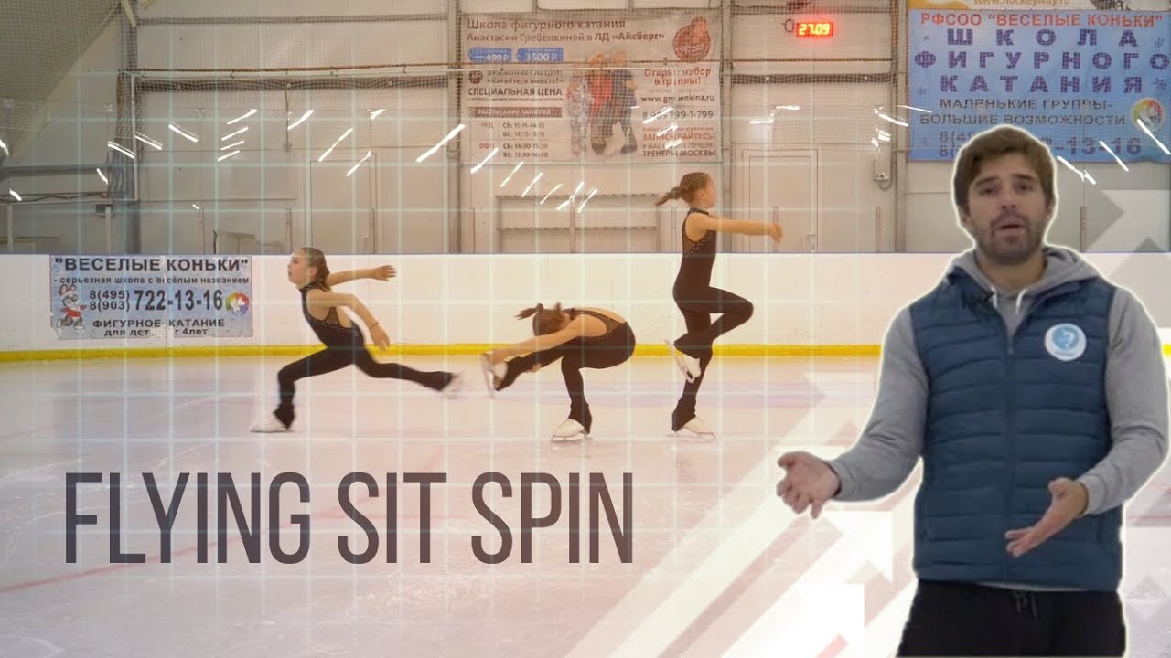 Flying sit spin - YouTube