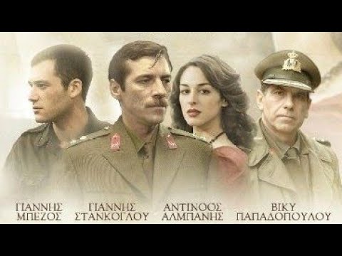 X-mas Tango 2011 Gay Full Movie LGBT Drama Romance