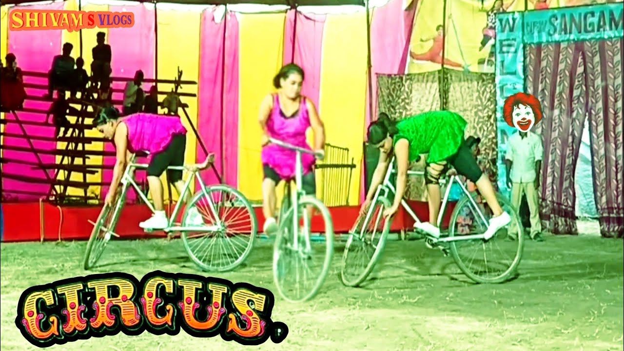 Circus Show | Circus Khela | Girl Circus Video | #circus 🤹💃 - YouTube
