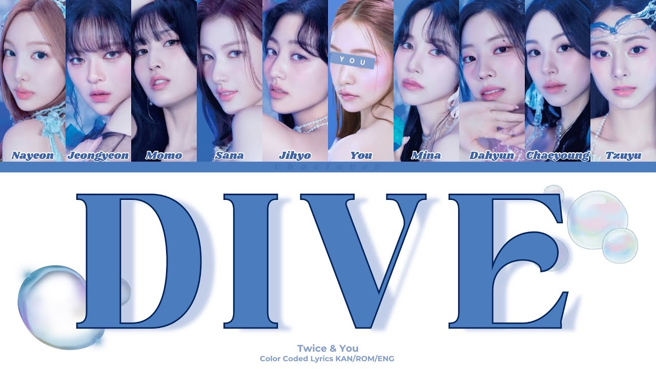 TWICE - Dive // You as a Member // KARAOKE // (10 Members Ver.) - YouTube