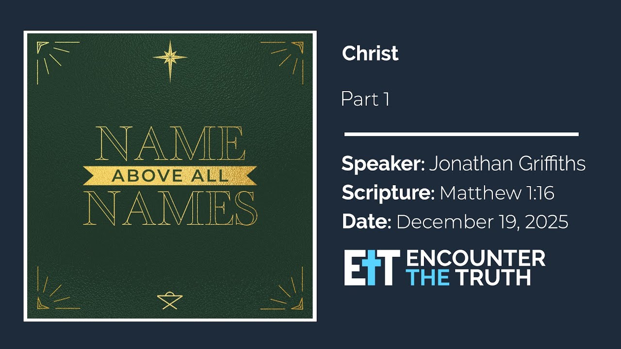 Christ (Part 1 of 2) - YouTube