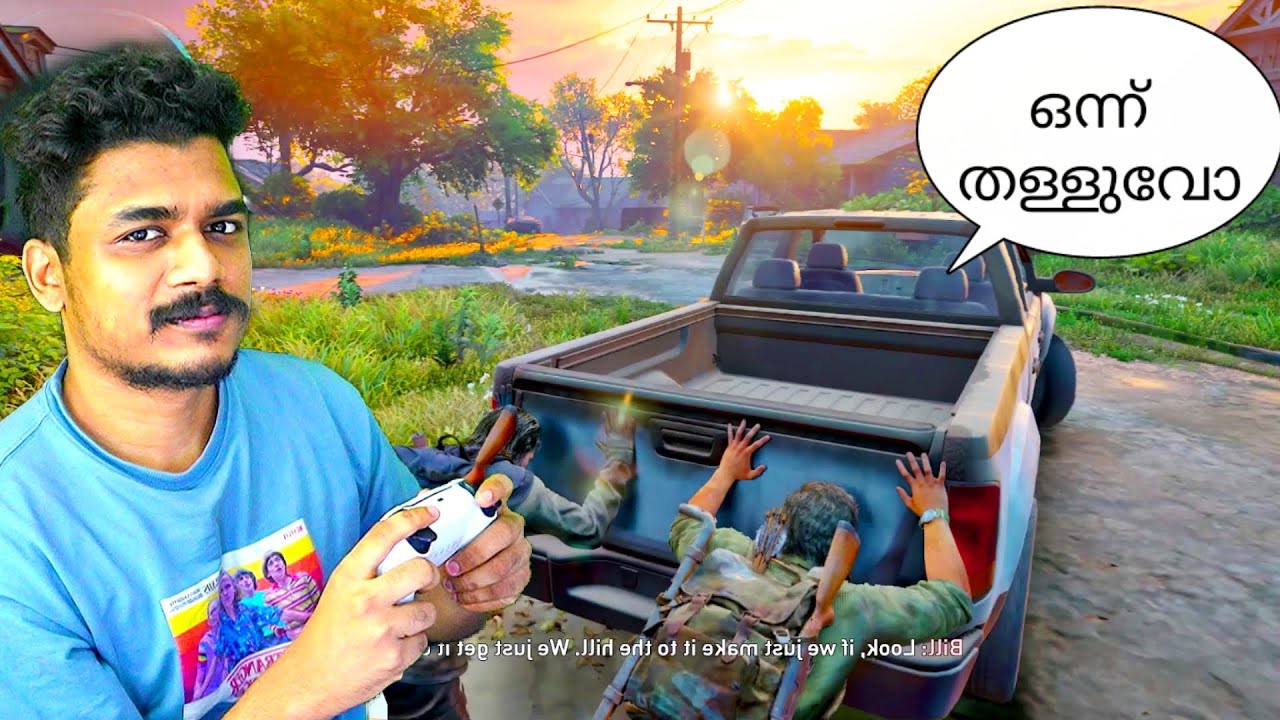 വിഷയം Escape zombie town 💥 Last of us Part 6 Maalbro Gaming - YouTube