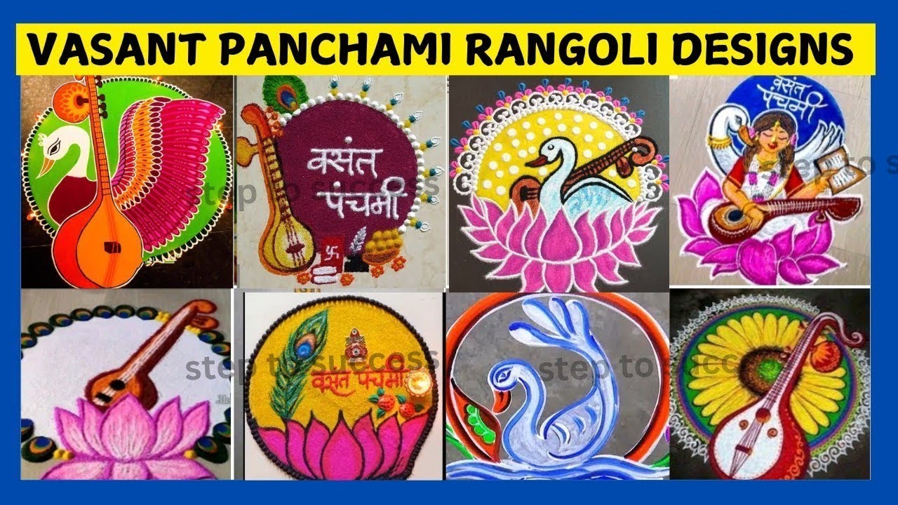 Vasant PanchamiSpecial Rangoli Designs/vasantha panchami muggulu ...