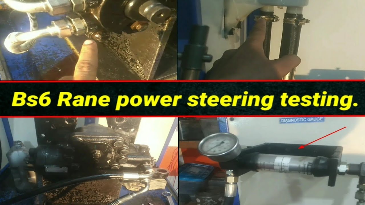 Bs6 rane power steering testing kaisa kare? - YouTube