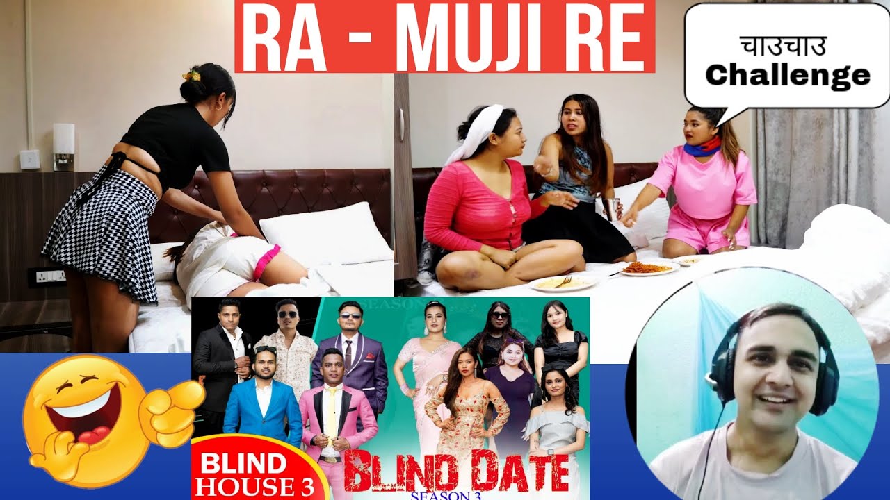 Blind Date || Season3 || BLIND HOUSE NEW ROUND | PAISA DIDI KO PIDA ...