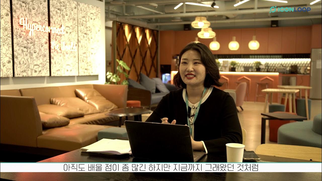 2021 블록체인 진흥주간 기업탐방 우리가만나본사람들2 V2 Youtube