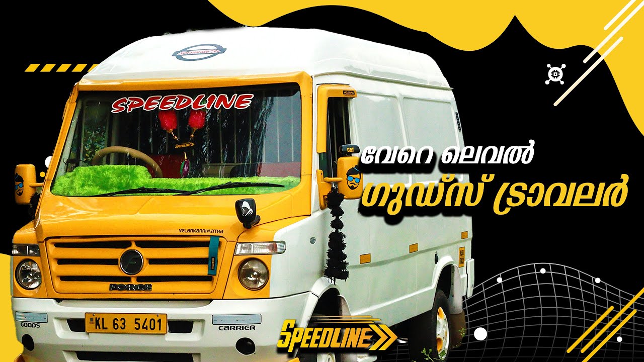 2011 MODEL GOODS TRAVELLER | | SPEEDLINE TRAVELS - YouTube