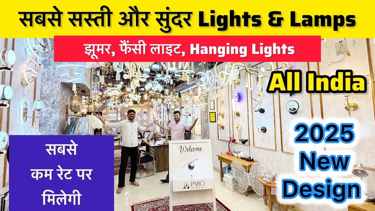 Cheapest Hanging Lights | Cheapest Fancy Lights For Home | Paro The ...